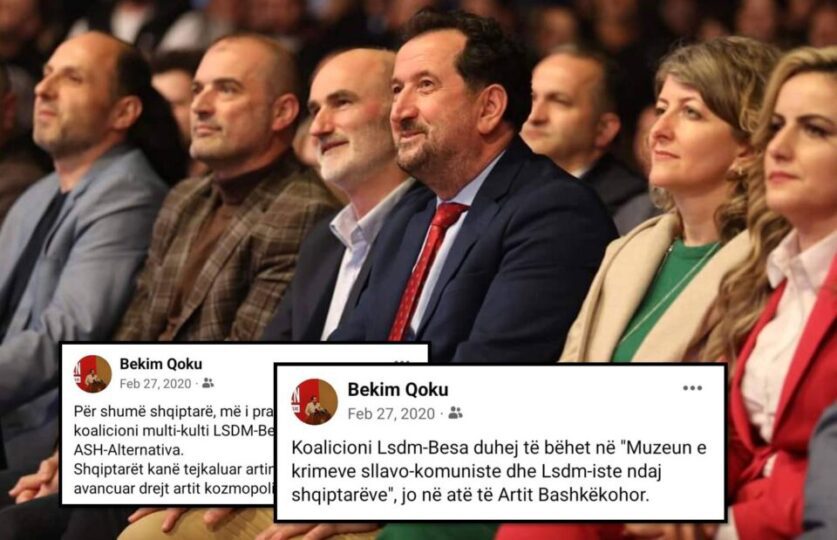 FOTO/Sot është në koalicion, ja si i quante katër vite më parë, Bekim ...
